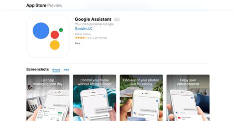 免费ai人工智能app 哔哩哔哩
