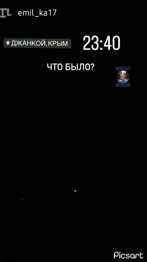 Тишком Нишком On Twitter Джанкой Крим зараз 9na3virafs Twitter