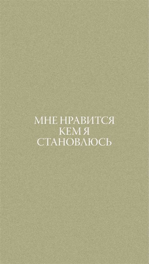 Обои для телефона