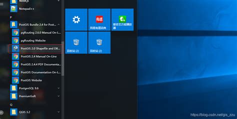 PostGIS创建Gis空间数据库shp数据入库 古兆洋 博客园