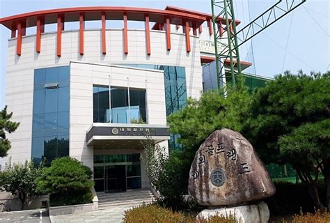 대구 시지 경산지역 실외인도어 골프연습장 내외골프랜드 네이버 블로그