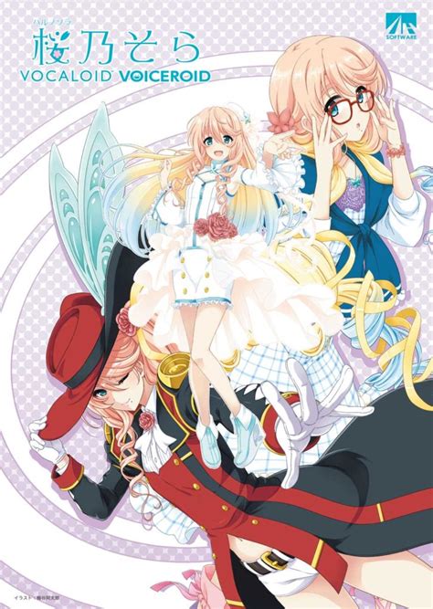 Vocaloid 5 And Voiceroid2 Haruno Sora Officially Announced Vnn