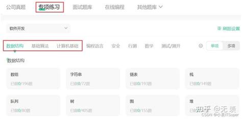 Python每日一练第 天百钱百鸡问题升级版 知乎