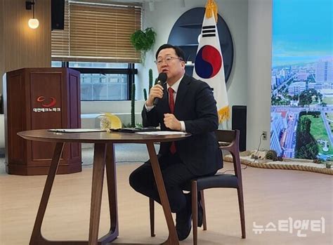 이장우 대전시장 도심항공교통 구축할 것