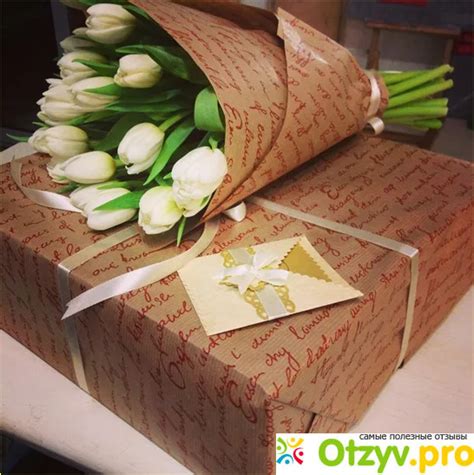 КАК упаковать цветы в крафт бумагу подробные инструкции и лучшие идеи советы и инструкции 18 07