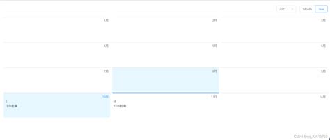 Vue Ant Design Of Vue 日历组件使用 添加内容vue Ant Design实现日历展示内容可点击 Csdn博客
