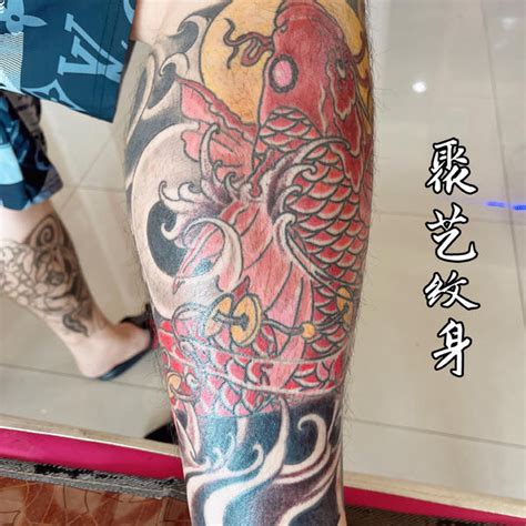 今日作品 鲤鱼荷花 未完成待续纹身吧社区 纹身大咖