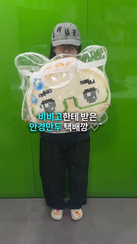 Hweek 휙 키보드 누를 때마다 동숲 소리가 나면 어떨거 같아 일단 나는 재미 있을거 같아 ´∇`ﾉ 크롬에서 손 쉽게 동숲 주민이 될 수 있는 방법