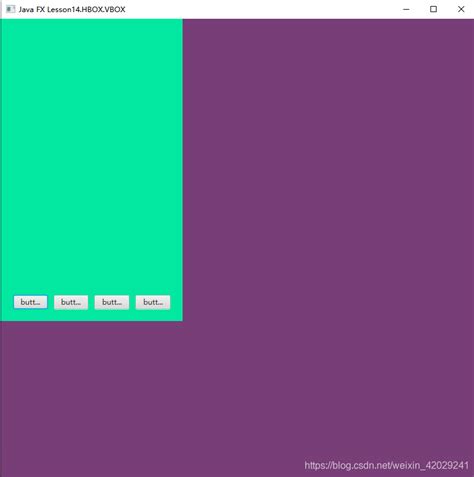 Javafx Hbox、vbox（水平、垂直布局）boo O X Hui Oxajf Csdn博客