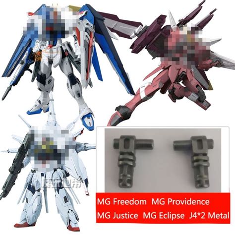Ca Metal J4 2pcs Joint For Mg Freedom 2 0 Mg Providence Mg Justice Mg
