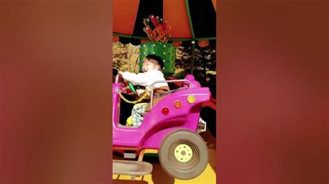 추억의 놀이기구 Youtube