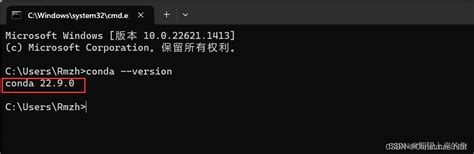 Python深度学习环境配置PytorchCUDAcuDNN包括Anaconda搭配Pycharm的环境搭建以及基础使用教程保姆级教程适合小白深度学习零基础入门 CSDN博客