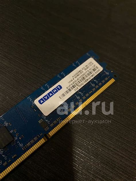 Модуль памяти Ddr2 2gb 667mhz — купить в Красноярске Состояние Б у