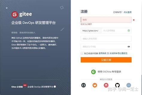 Git分布式版本控制工具超详细使用教程 知乎
