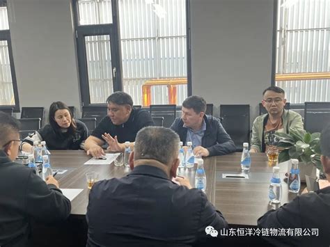 发展国际业务 外商来司考察合作 东营冷库 东营冷库租赁 山东恒洋冷链物流有限公司 山东恒洋冷链物流有限公司