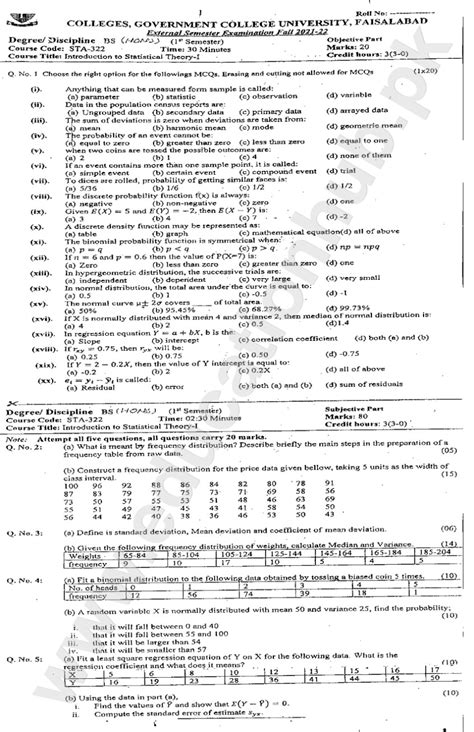 Sta 321 Introduction To Statistical Theory Bs Geography Gcuf Past Paper
