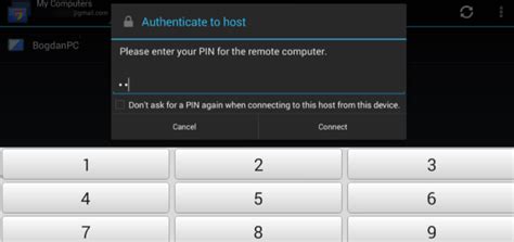 推荐三款免费好用的android远程控制软件