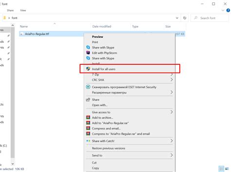 Installing The Font Into The System Or WEB Site