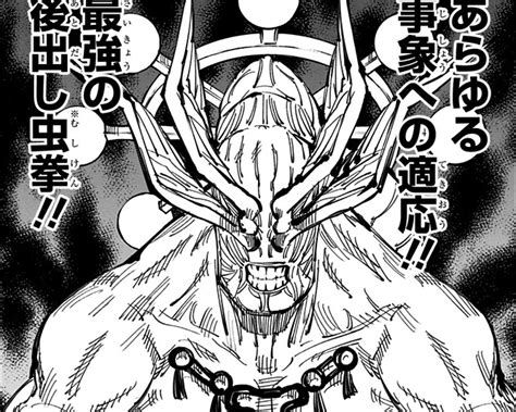 Tengu Yokai Naruto Fanon Wiki Fandom