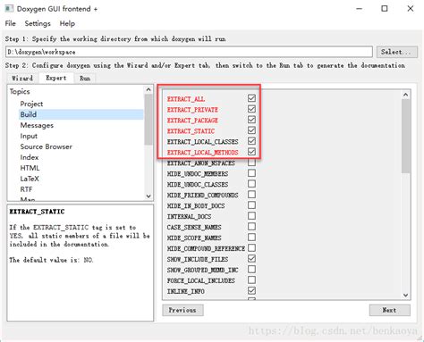 绘制函数调用图（call Graph）（4）：doxygen Graphviz函数调用关系图怎么画 Csdn博客