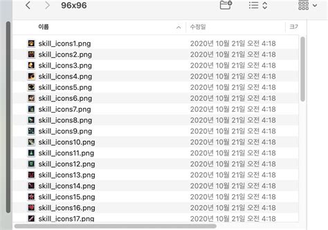 RPG Ability Icons Collection By Frosty Rabbid