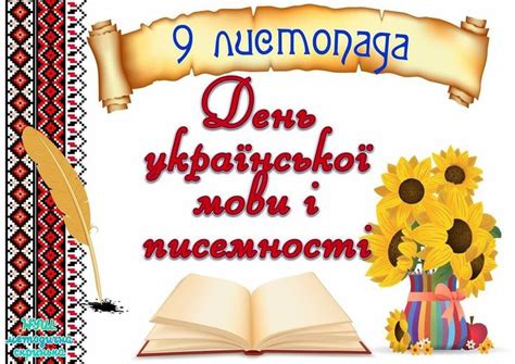 Pin Di Валентина Su Розтяжка Immagini