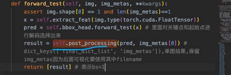 关于GANet的一些疑问 Issue 48 Wolfwjs GANet GitHub