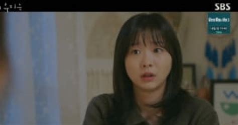 그해 우리는 김다미 최우식 입덕부정기 거쳐 짝사랑 시작