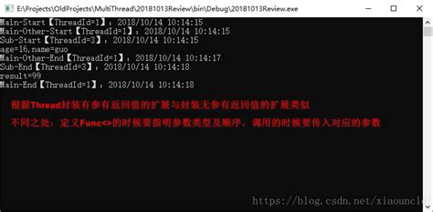 C异步多线程总结（delegate、thread、task、threadpool、parallel、async、cancel）c 异步多线程 Csdn博客