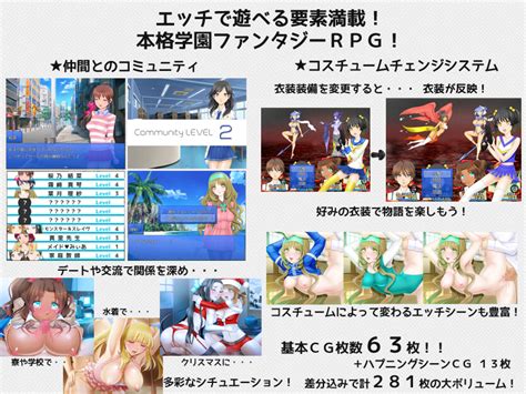 Missing Link By PORNOVA ORG