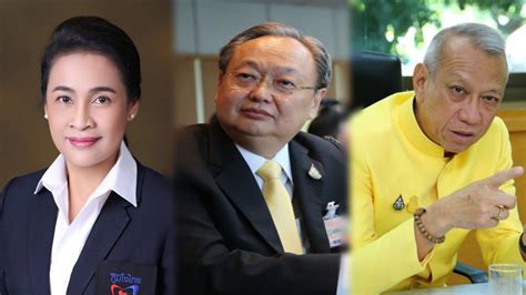 เปิดทรัพย์สินรมต ใหม่ พิพัฒน์ รวยมีปืน 14 กระบอก กนกวรรณ มีที่ดินพันล้าน