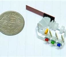 A Peek At A Pico Projector HotHardware