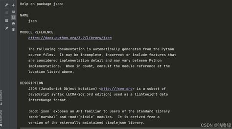 使用jsondump往json文件中写入数据，执行后找不到json文件python 为什么我jsondumps没写入到json文件里