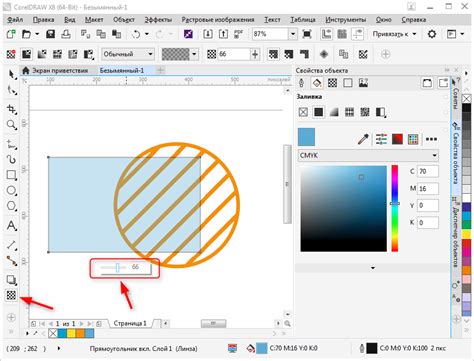 Как сделать объект прозрачным в Css