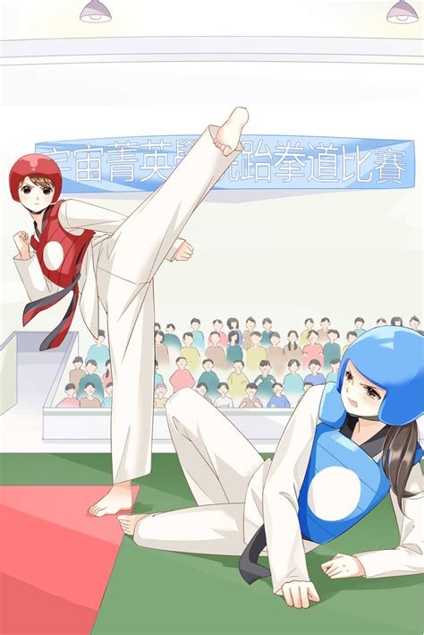 Highres Tagme Dobok Dougi Kicking Martial Arts Ponytail