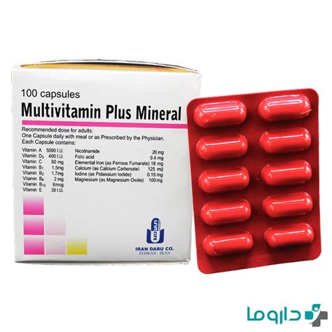 کپسول مولتی ویتامین مینرال ایران دارو داروخانه دکتر کرمانی