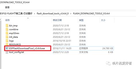 Esp32搞的nes游戏掌机 Csdn博客