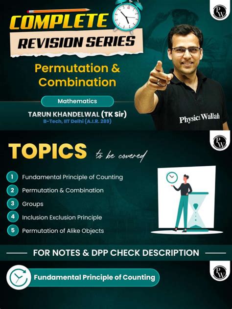 Permutation And Combination Class Notes Pdf