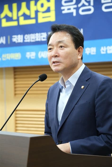 성일종 의원 신정부의 에너지 신산업 육성방안 토론회 성황리 마무리