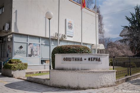 Јавен повик за доделување образовен додаток за студенти од семејства со социјален ризик Ohridnews