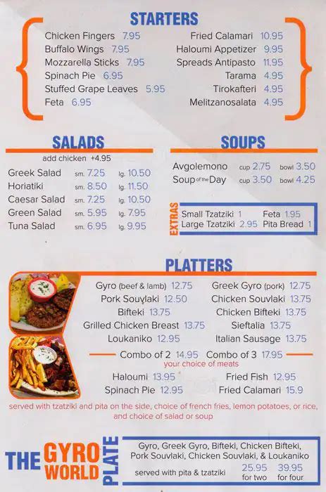 Gyro World Menu Menu For Gyro World Auburndale New York City