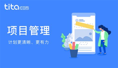 如何进行项目风险预警？（项目管理者必读） 知乎