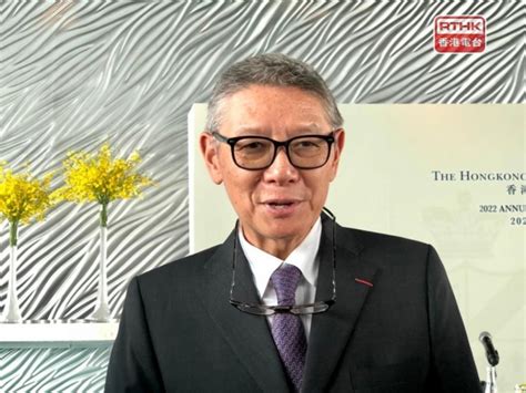 大酒店：盈利仍未回復至疫情前 惟在港酒店房租有改善 Rthk