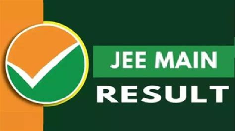 JEE Main Result Declared Check Your Results Here