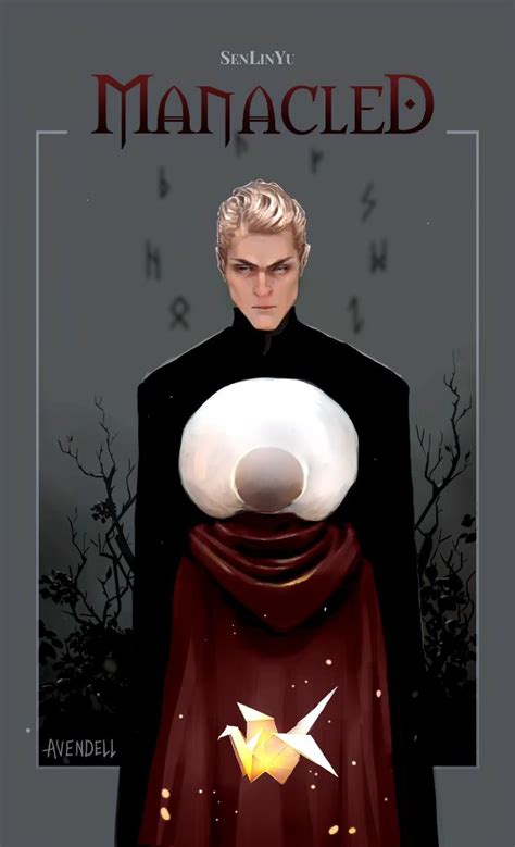 Manacled On Ao3 Is Now Illustrated By Avendellart Украшения гарри