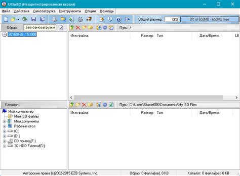 Ultraiso установка Windows 10 с флешки Как создать загрузочную флешку Windows 10 с помощью