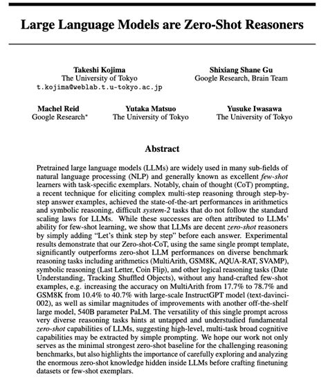 📖논문 리뷰 Zero Shot Cot Large Language Models Are Zero Shot Reasoners