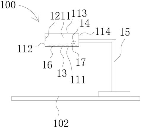 Sitting Posture Detection Desk Lamp And Sitting Posture Detection Method Eureka Patsnap
