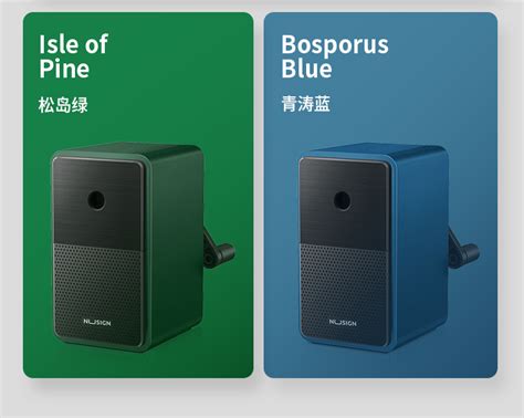 得力削笔机便携削铅笔机卷笔器手动转笔刀学生卡通可爱手摇卷笔刀 虎窝淘