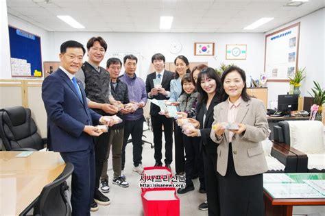 시사프리신문 길음동 새생명교회 부활절 맞아 환경공무관에게 사랑의 달걀 전달